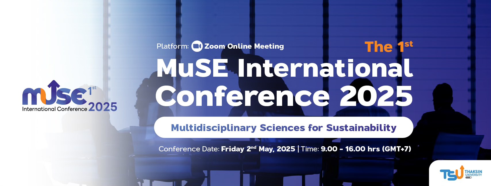 MuSE TSU คณะสหวิทยาการและการประกอบการ มหาวิทยาลัยทักษิณ